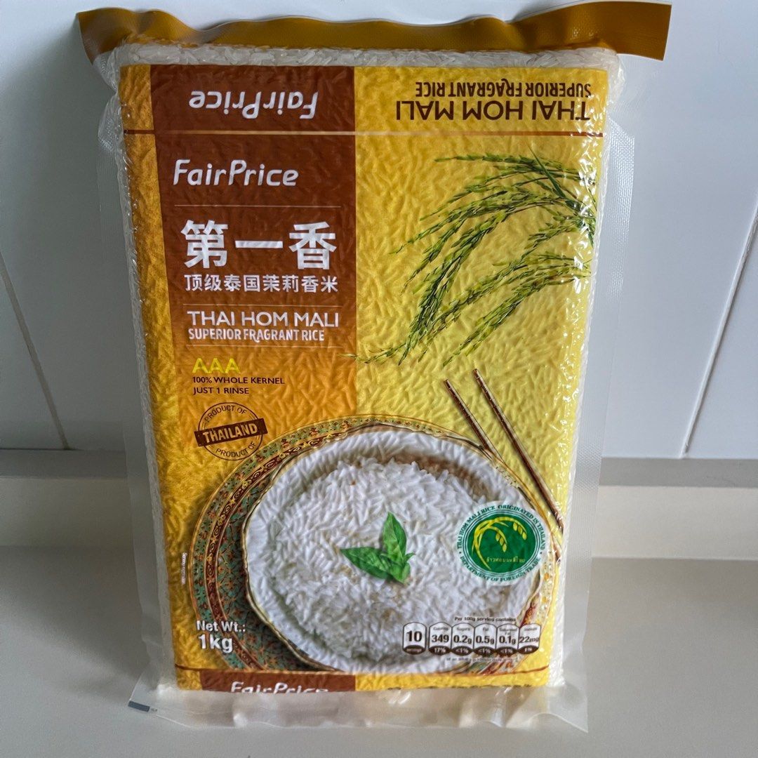 FairPrice Thai Hom Mali Superior Fragrant Rice 1 kg, Food & Drinks ...