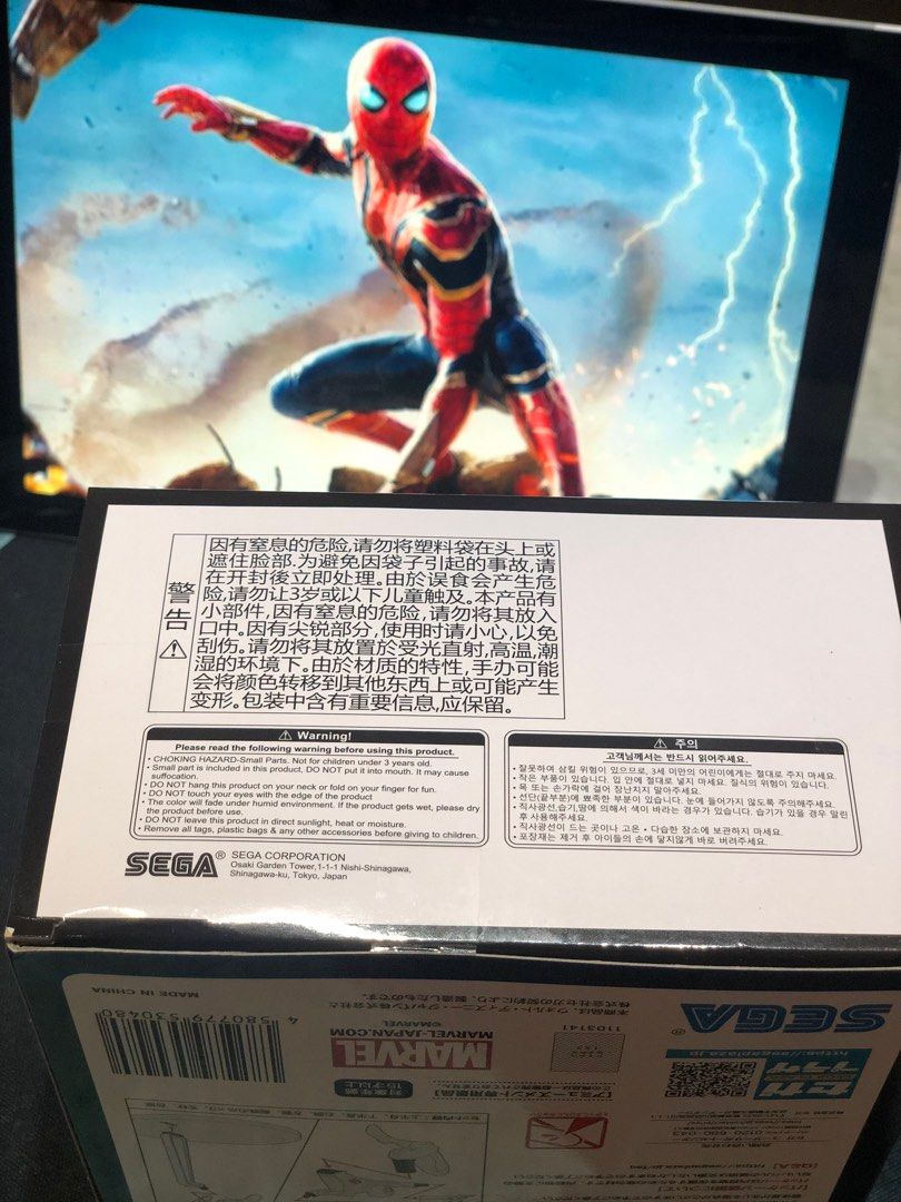 日本直送全新Figure ️ SEGA LUMINASTA SPIDER MAN MARVEL スパイダーマン フィギュア, 興趣及遊戲 ...