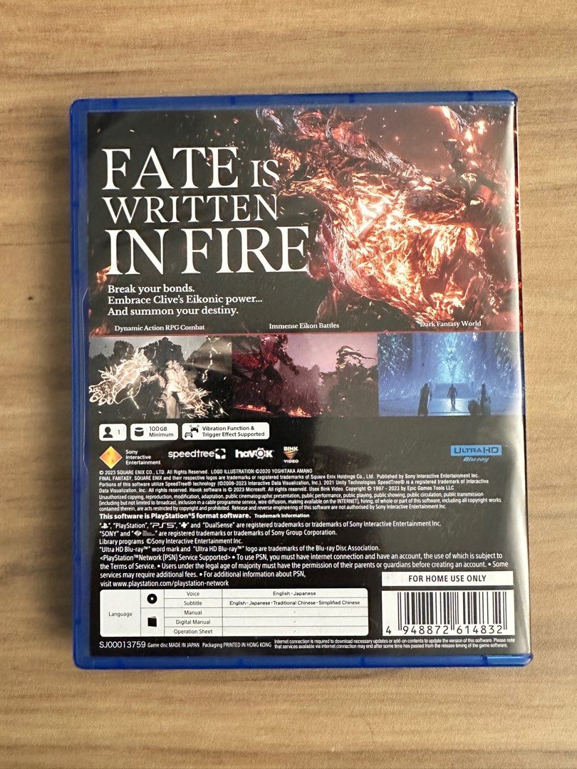 Final Fantasy 16 / FF16, Video Gaming, Video Games, PlayStation on ...