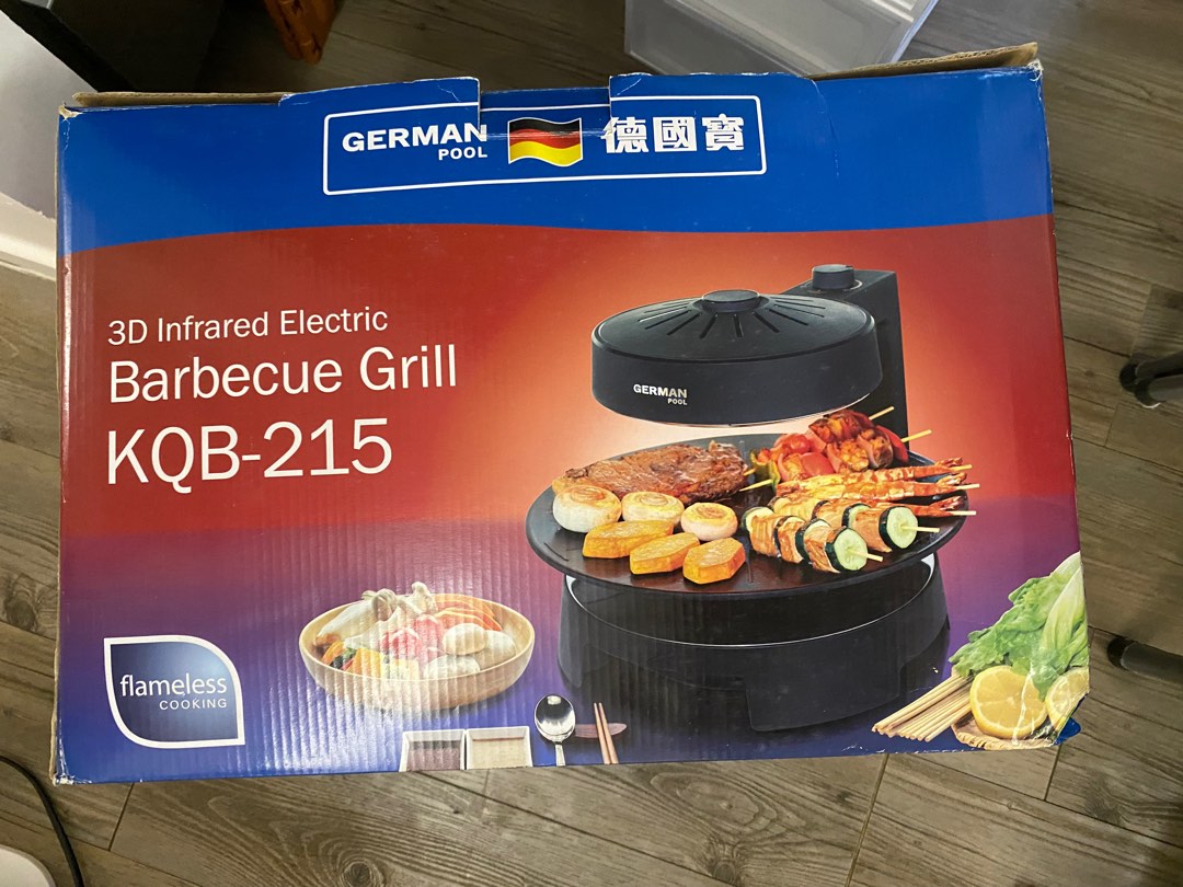 German Pool 3D infrared electric BBQ Grill, 家庭電器, 廚房電器, 燒烤爐及火鍋鍋具 ...