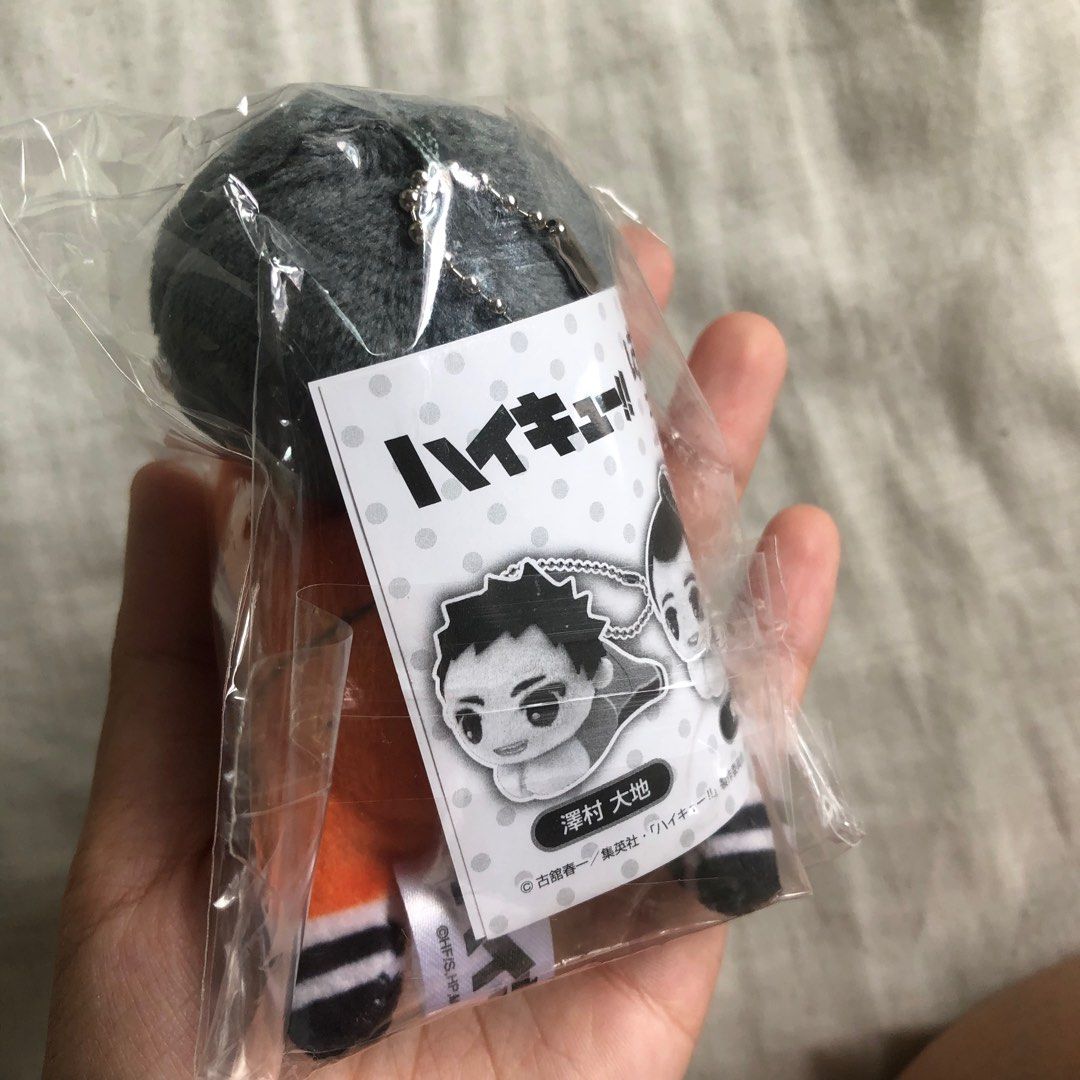 haikyuu tanaka hug character, Hobbies & Toys, Memorabilia ...