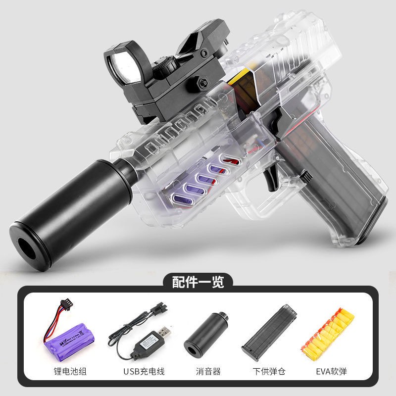 Hand blaster Battery operated automatic, Hobbies & Toys, Toys & Games ...
