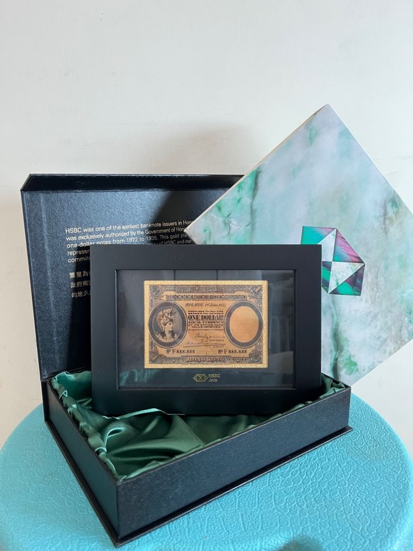 HSBC 匯豐銀行 Jade 尚玉 羅馬兵頭 金鈔 HSBC 24K gold plated bank note 鍍金鈔票, 興趣及遊戲 ...