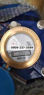 Hyjet Water Meter Flange Type, Commercial & Industrial, Construction ...
