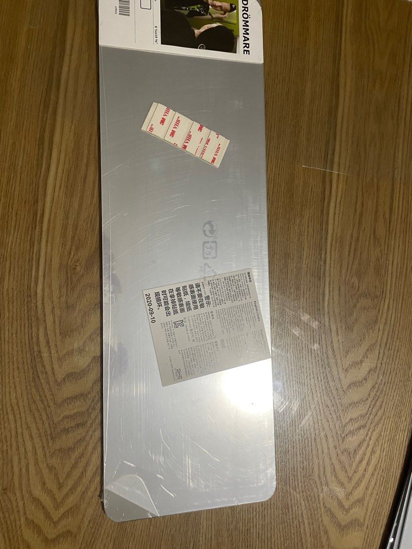 IKEA Drommare 16x50 cm Mirror, Furniture & Home Living, Furniture ...
