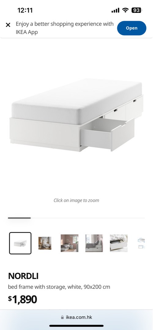 Ikea Nordli + Ikea mattress Agotnes, 傢俬＆家居, 傢俬, 床架及床褥 - Carousell