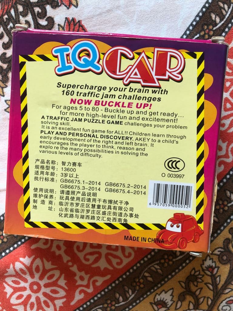 IQ car game, Hobbies & Toys, Toys & Games on Carousell