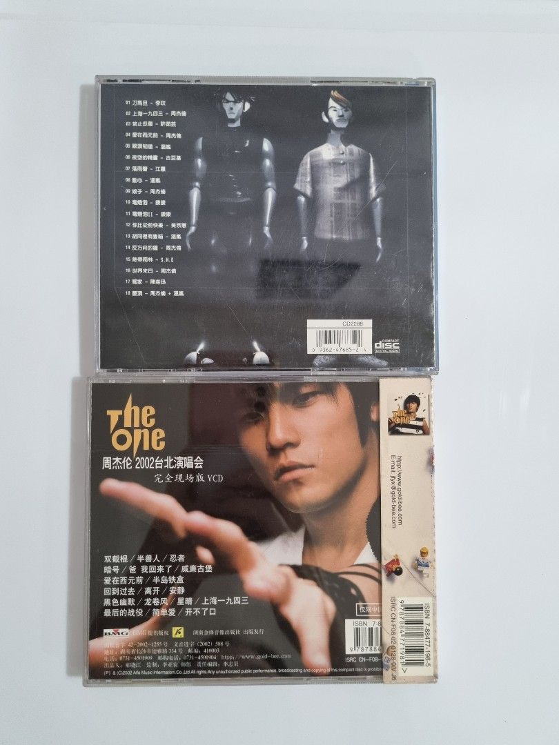 Jay Chou CD and VCDs, Hobbies & Toys, Music & Media, CDs & DVDs on ...