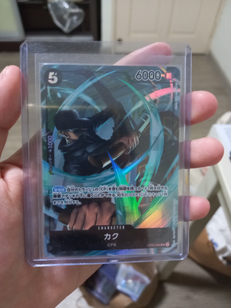 Kaku OP3 One Piece Card Tcg Parallel AA, Hobbies & Toys, Toys & Games ...