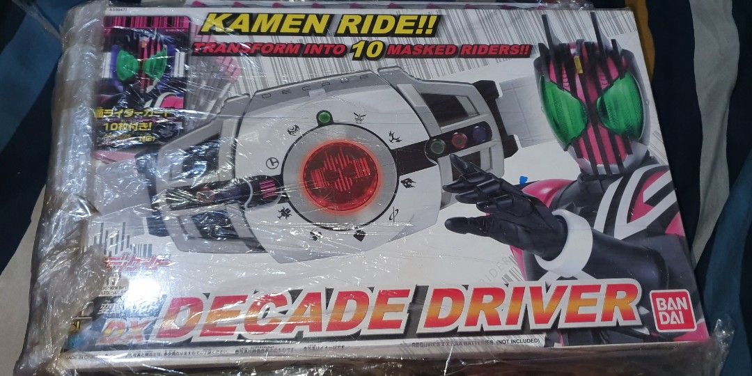 Kamen Rider Decade DX Decade Driver (2012 release. bandai asia ...