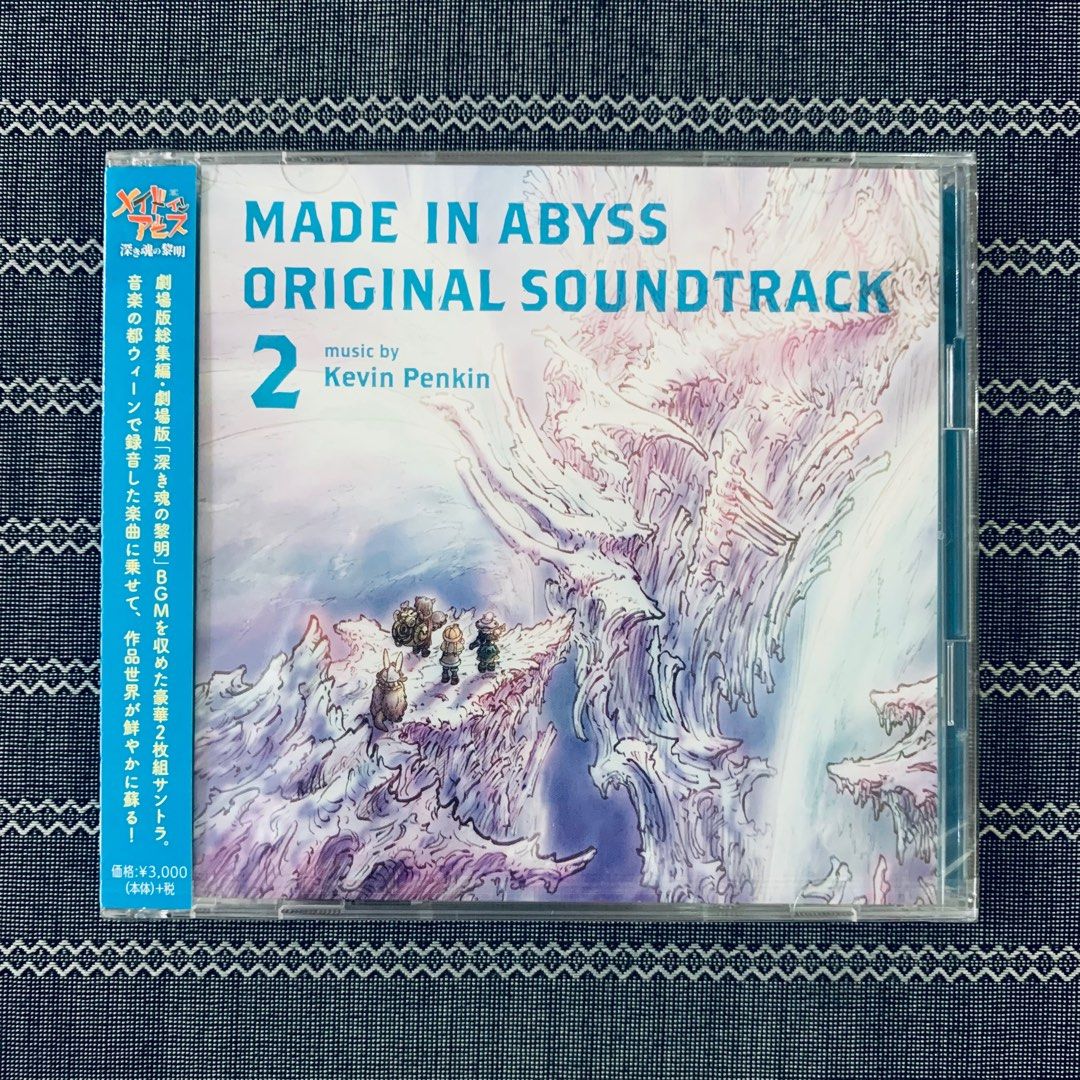 Kevin Penkin - Made In Abyss: Dawn of the Deep Soul (Original ...