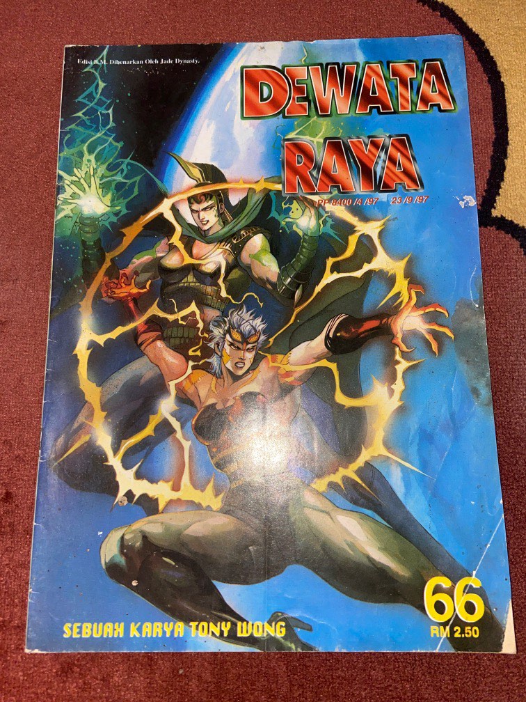 Komik Dewata Raya Jilid 66 23/09/97, Hobbies & Toys, Books & Magazines ...