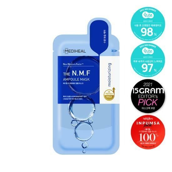 Korea Local oliveyoung moisturizing face mask Mediheal The Ampoule Mask (NMF/IPI/EGT/HPA) 5 ...