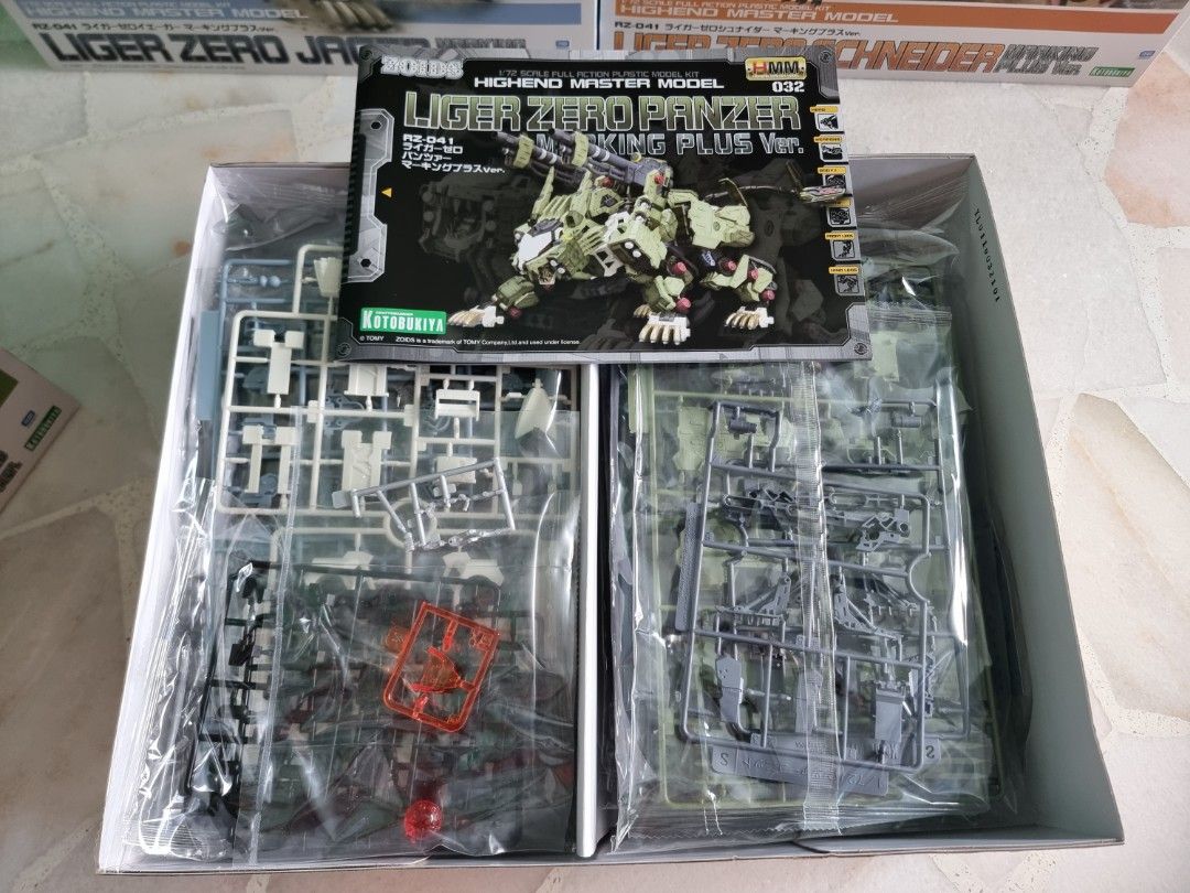 Kotobukiya Zoids HMM Series - Liger Zero Schneider Jager Panzer Marking ...