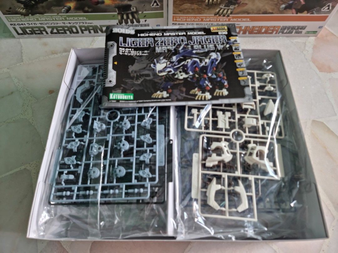Kotobukiya Zoids HMM Series - Liger Zero Schneider Jager Panzer Marking ...