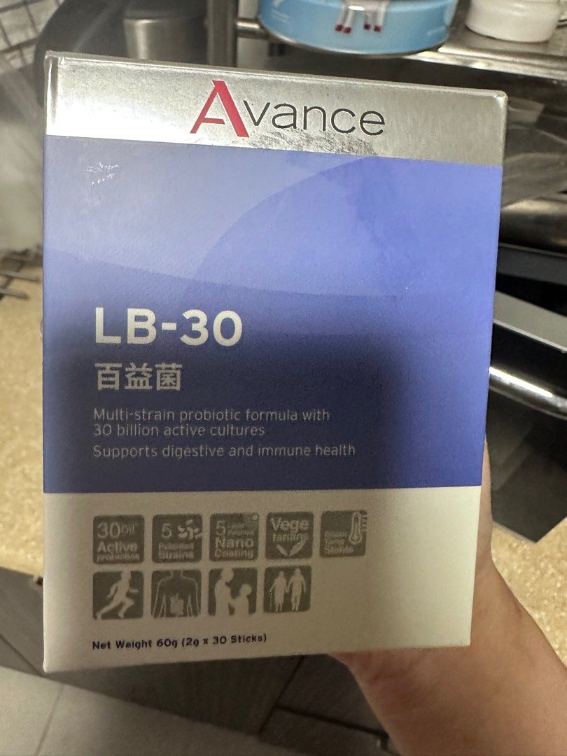 LB-30 Advance, Health & Nutrition, Health Supplements, Vitamins ...