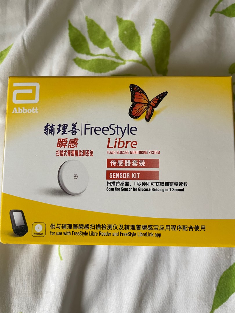 Freestyle libre sensor, Health & Nutrition, Medical Supplies & Tools on ...