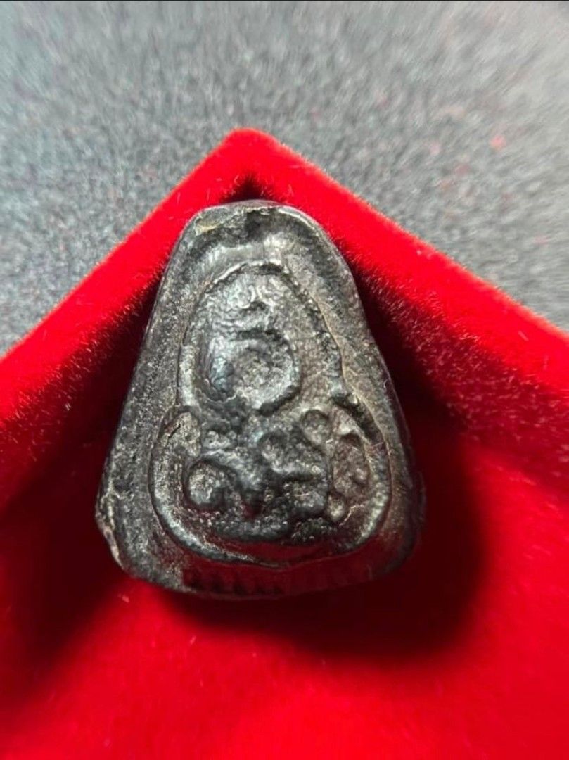 LP Boon - Phra Pidta Pim Tum Knee, Hobbies & Toys, Religious Items on ...