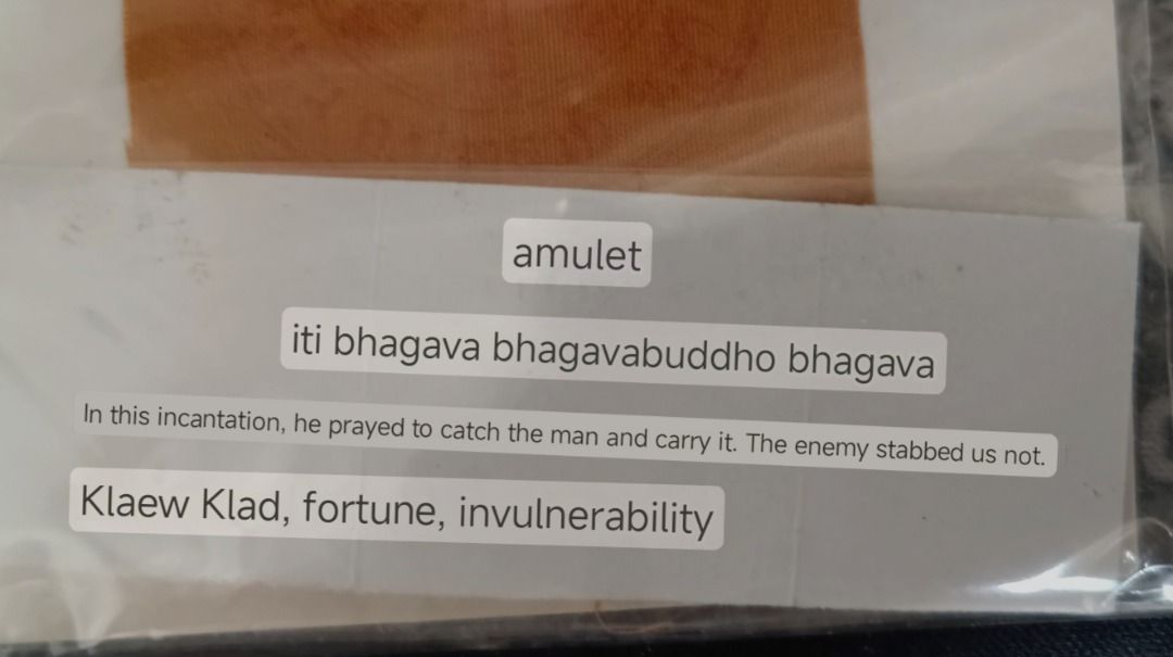 Lp Hong Bia Gae, Blessed Fortune Series, Year 2546, Hobbies & Toys ...