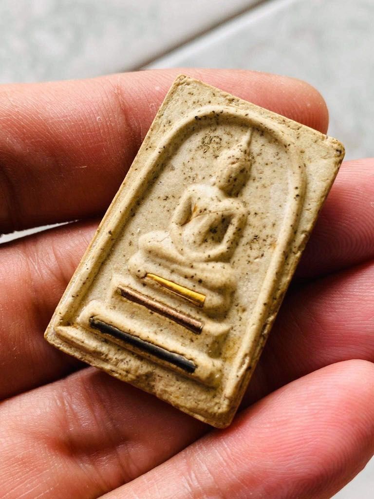 Lp Mui Wat Don Rai Phra Somdej Phraprathan, Hobbies & Toys, Religious ...