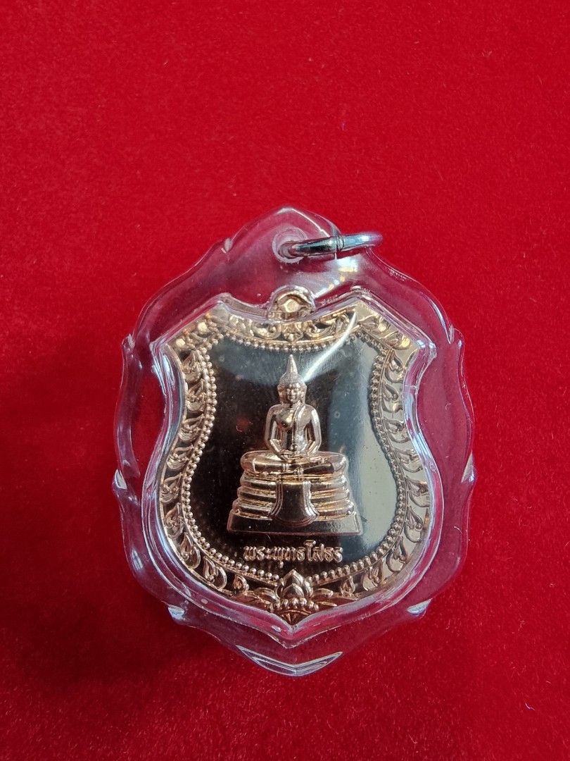 Lp Sin Wat Lahanrai Phra Prom 2559, Hobbies & Toys, Memorabilia ...