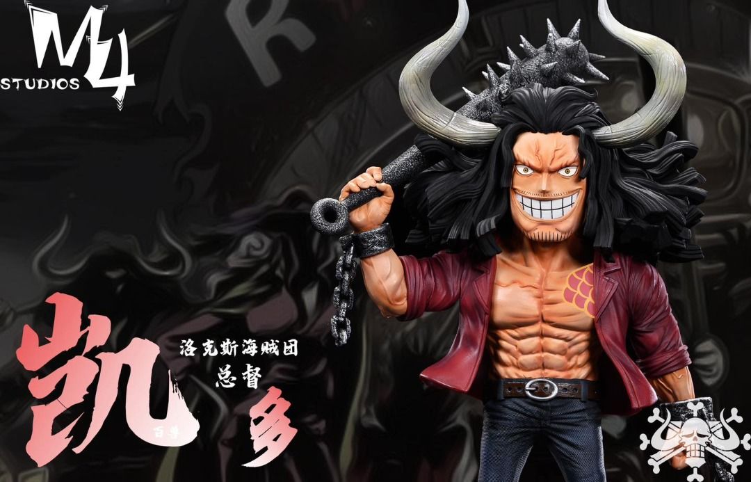 M4 Studio - Wcf Young Kaido, Hobbies & Toys, Toys & Games on Carousell