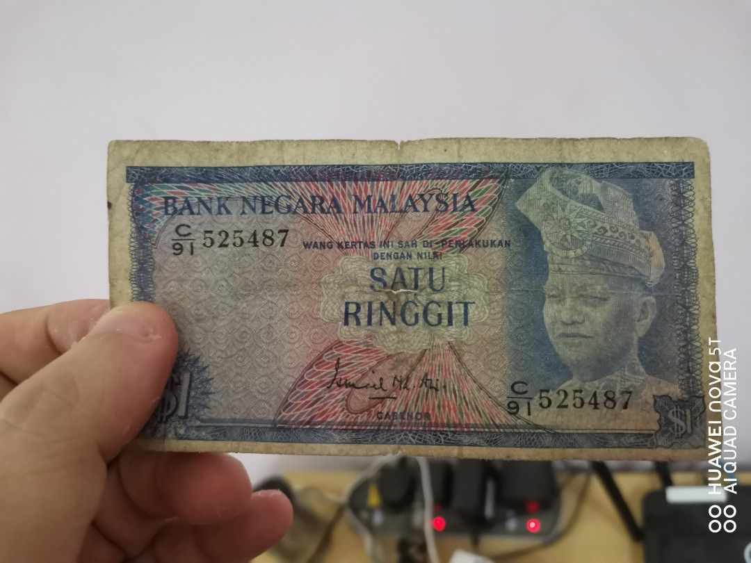 Malaysia 1st Series RM1 1967-1972 Sign Mohd Ali Banknote, Hobbies ...