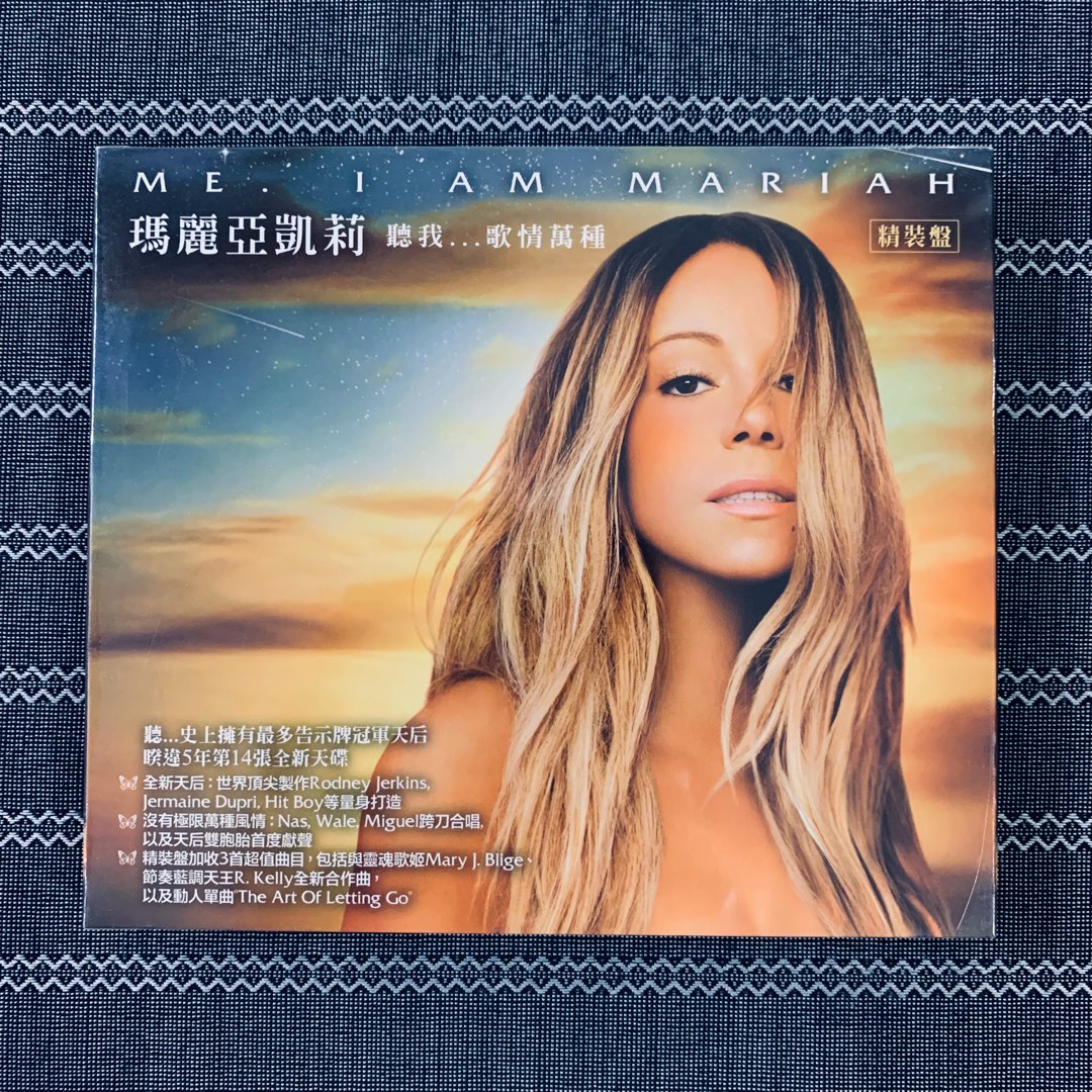 Mariah Carey - Me. I Am Mariah… The Elusive Chanteuse (Deluxe Edition ...