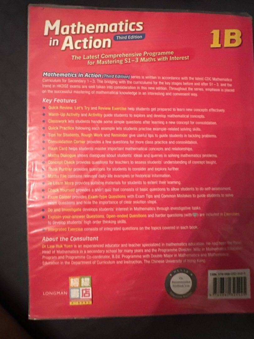 Mathematics In Action 1B Third Edition, 興趣及遊戲, 書本 & 文具, 教科書 - Carousell