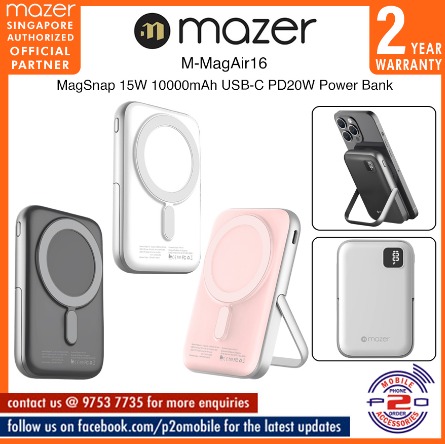Mazer M-MagAir16 MagSnap 15W 10000mAh USB-C PD20W Power Bank DL1542, Mobile Phones & Gadgets ...