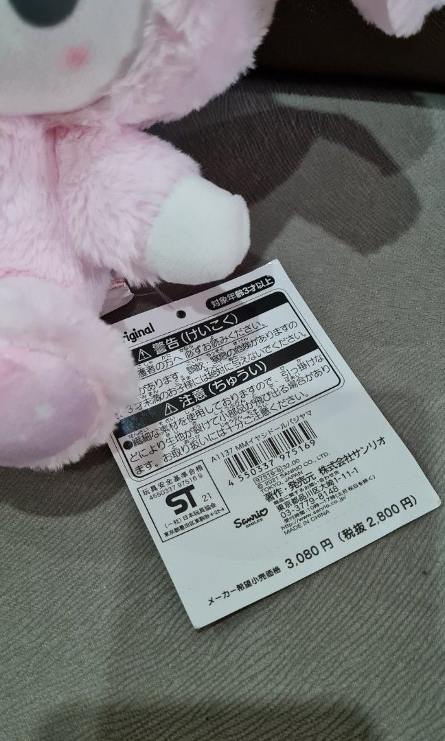 Melody sanrio, Toys & Collectibles, Mainan di Carousell