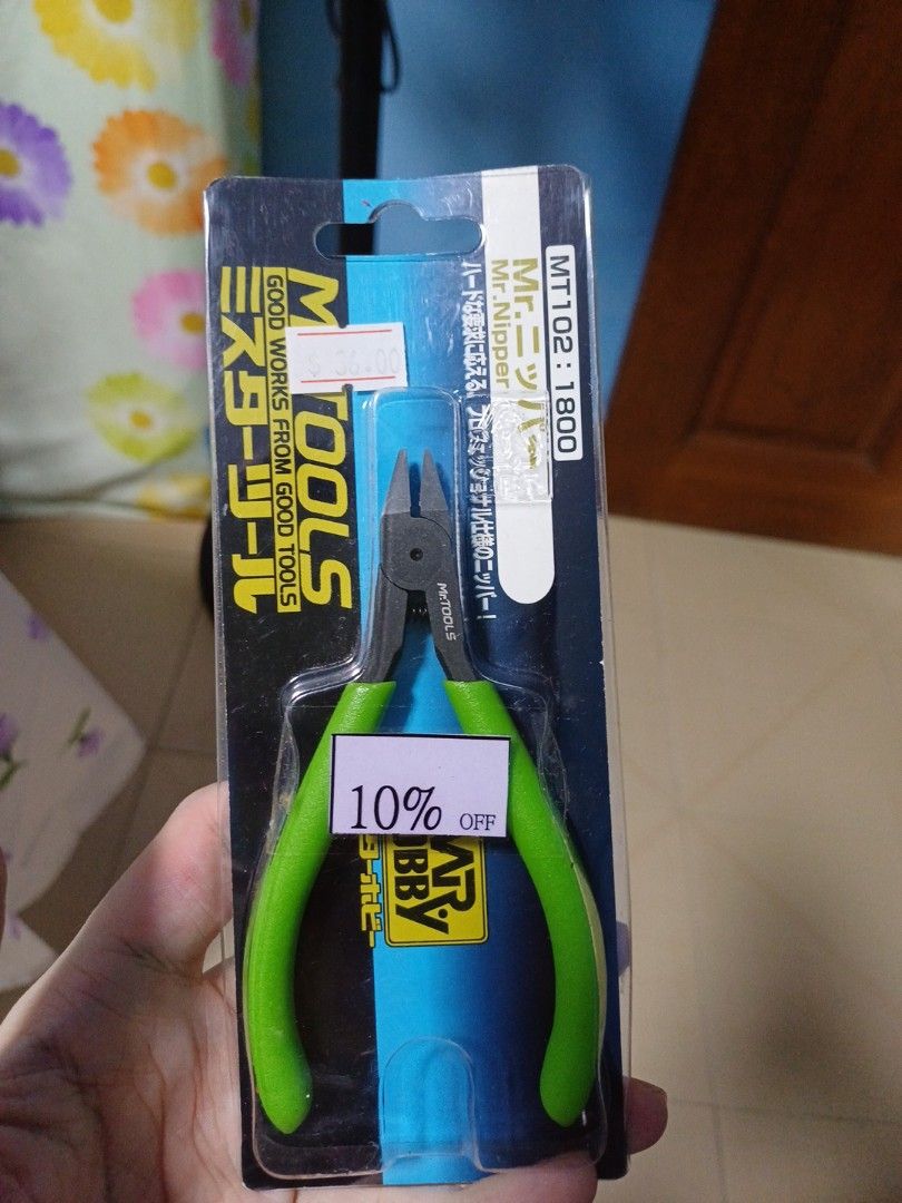 Mr hobby nippers MT102 1800 (gundam nipper), Hobbies & Toys, Stationery & Craft, Craft Supplies ...