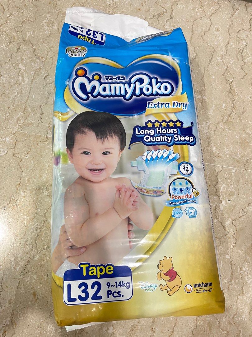 Mummy poko diapers tape L32, Babies & Kids, Nursing & Feeding, Weaning ...