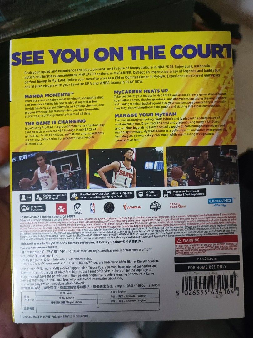 NBA 2K24 Black Mamba edition, Video Gaming, Video Games, PlayStation on Carousell