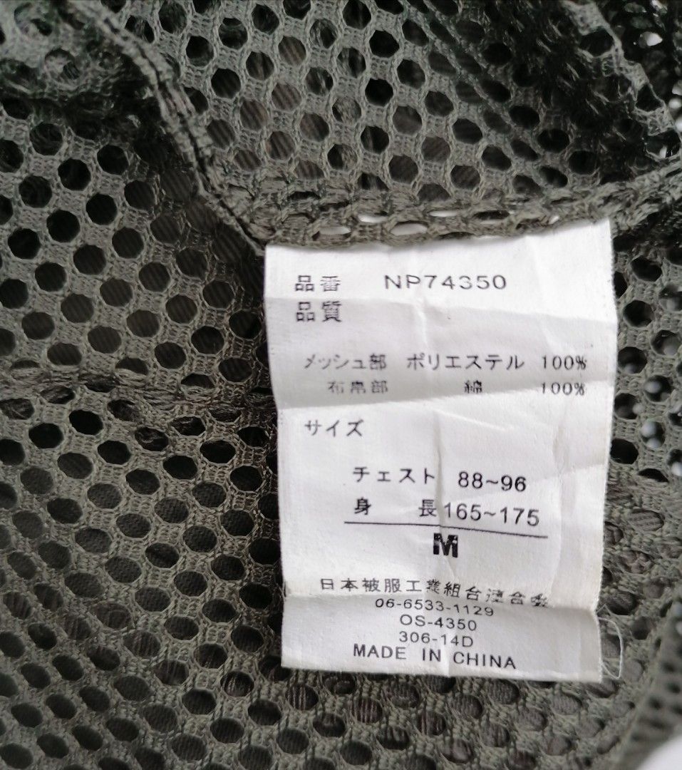 Nepuca Utility Tracey Vest, Men's Fashion, Tops & Sets, Vests on Carousell