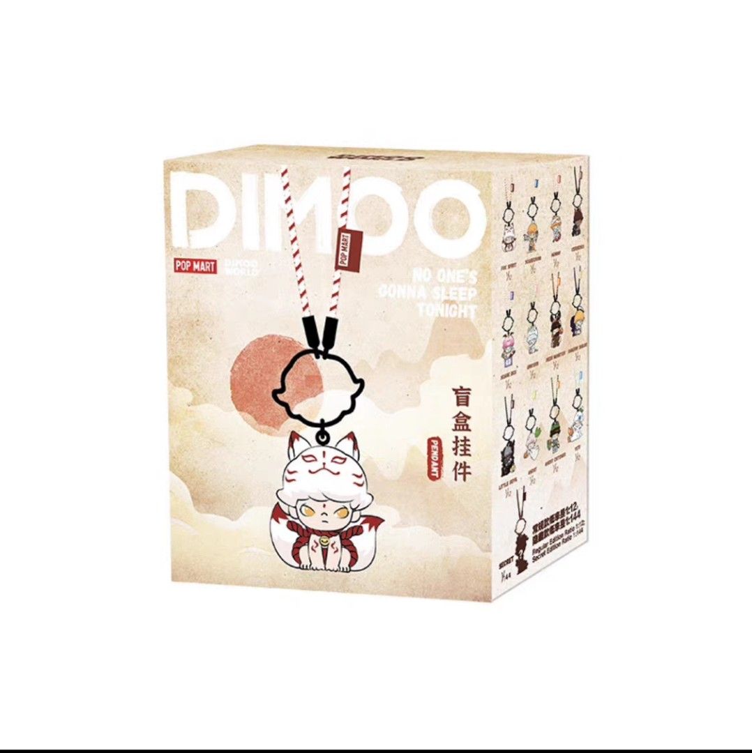 [NEW! POPMART] POPMART DIMOO'S WORLD DIMOO NO ONE'S GONNA SLEEP TONIGHT ...