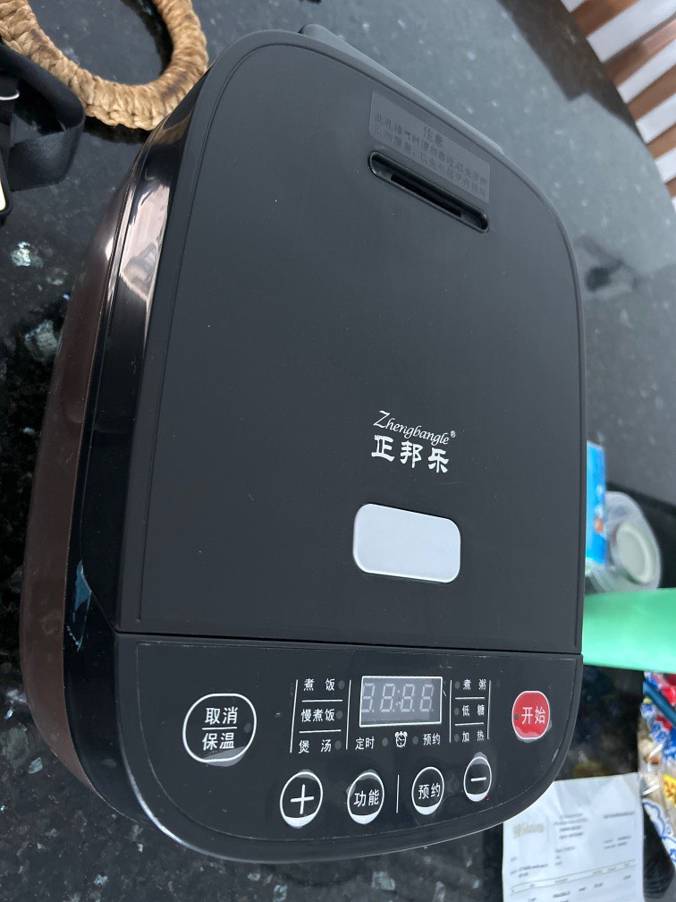 New Rice Cooker 1.2litre (6 cup) need power adapter, TV & Home ...