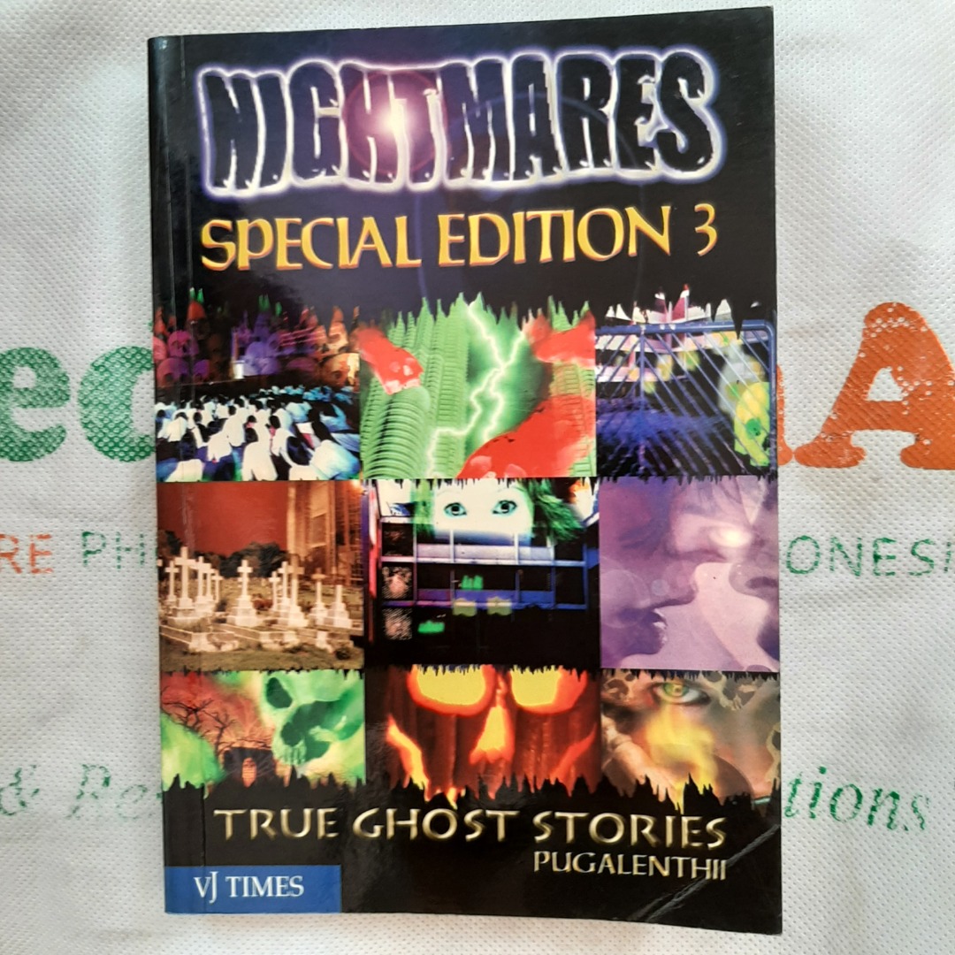 Nightmare Special Edition 3, Hobbies & Toys, Books & Magazines, Fiction ...