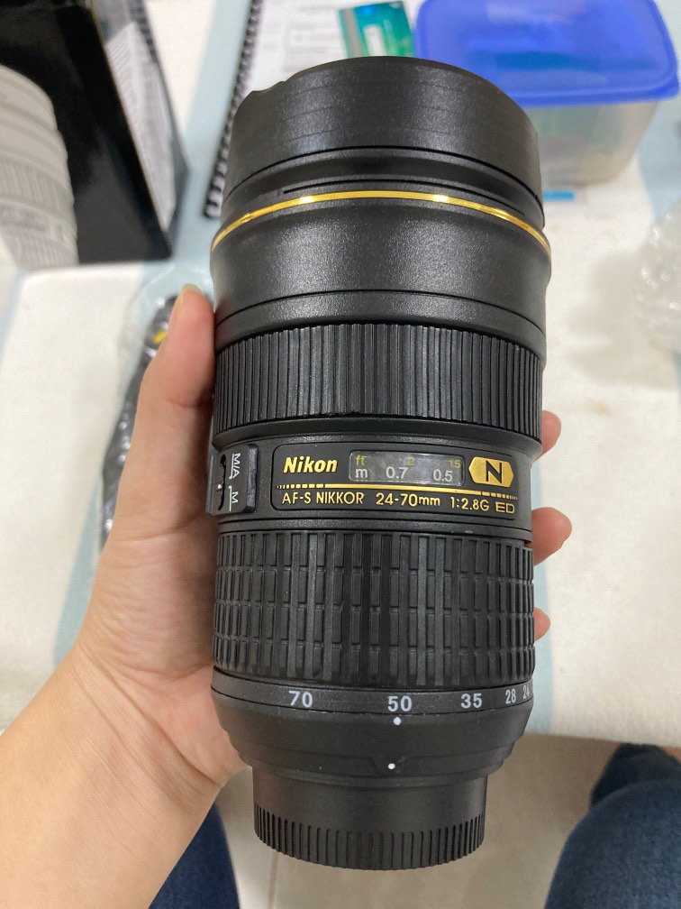 nikon cup AF-snikkor 24-70MM F/2.8G ED, Furniture & Home Living ...