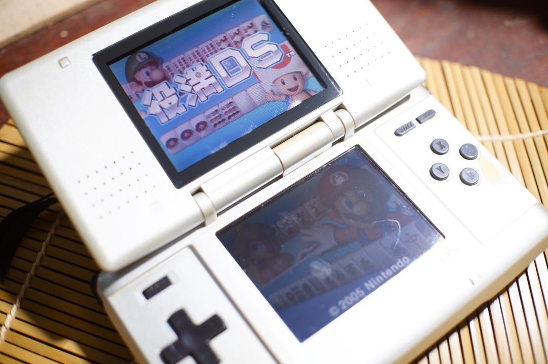 Nintendo DS (First model), Video Gaming, Video Game Consoles, Nintendo ...