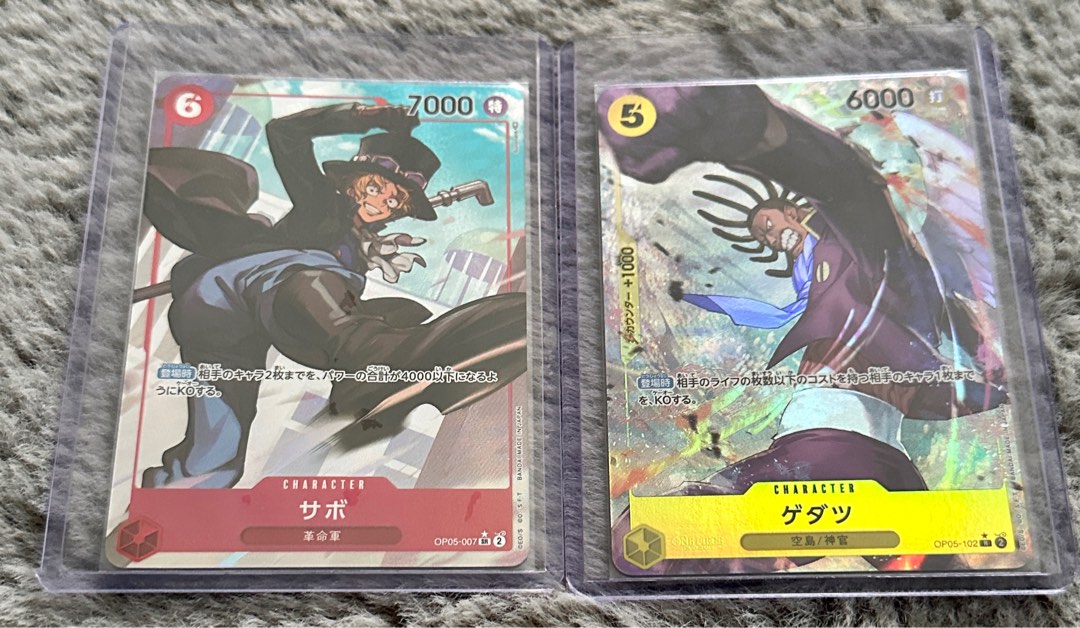 OP05 OP-05 Gedatsu Sabo AA one piece card, Hobbies & Toys, Toys & Games ...