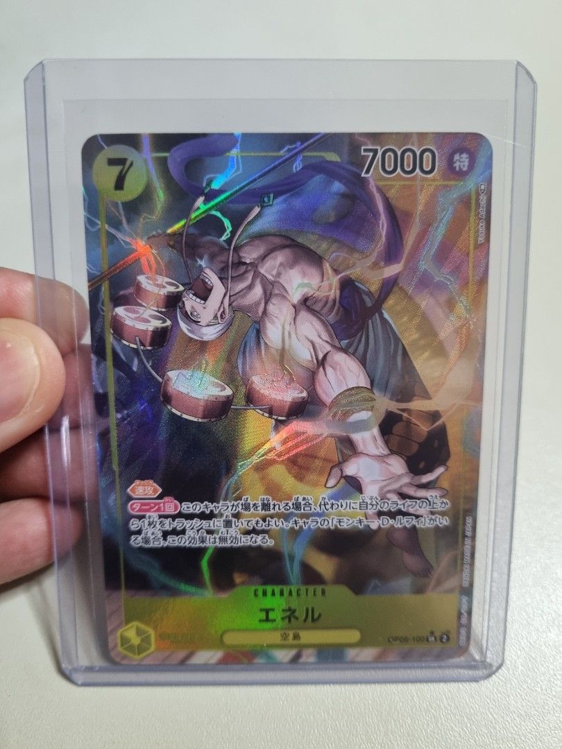 Op5 Enel Aa, Hobbies & Toys, Toys & Games on Carousell