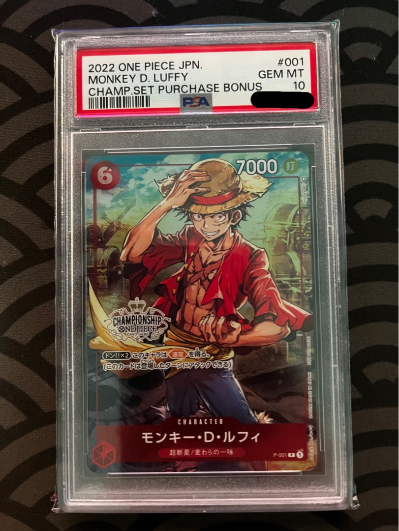 WTS/WTT OP Promo Luffy PSA 10, Hobbies & Toys, Toys & Games on Carousell
