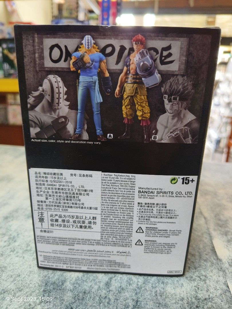 (Ori) Banpresto One Piece DXF The Grandline Men vol.17 Killer, Hobbies & Toys, Toys & Games on ...