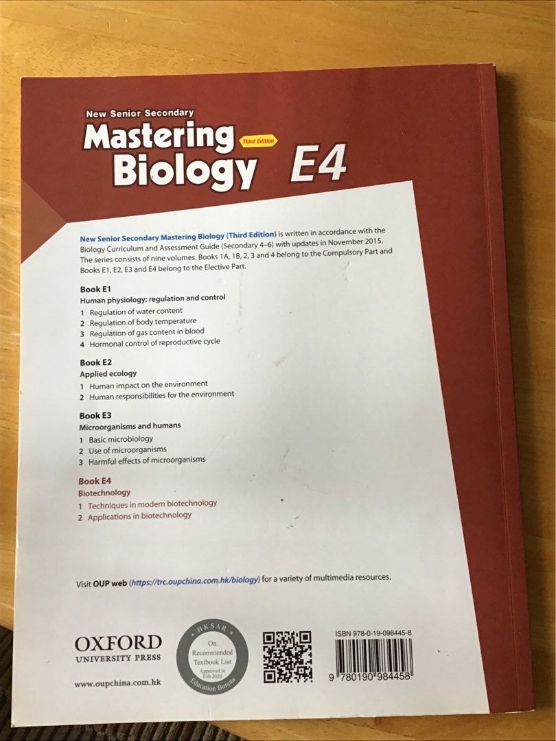 Oxford mastering biology third edition E1 E4 textbook 高中生物課本, 興趣及遊戲, 書本 ...