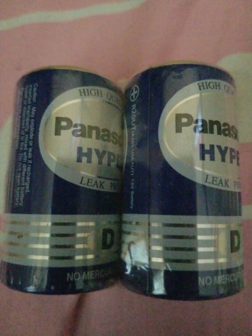 Panasonic HYPER 鹼性電芯 (大電 D型電) 2粒裝, 音響器材, 其他音響配件及設備 - Carousell