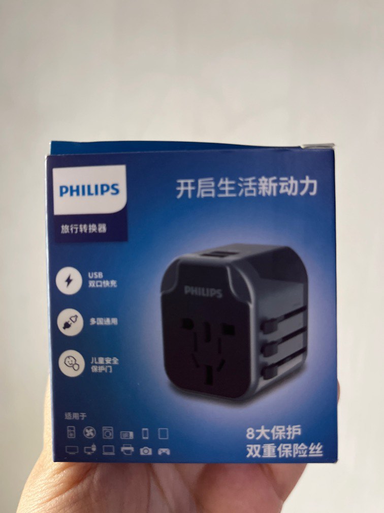 Philips travel adaptor, Computers & Tech, Parts & Accessories, Chargers ...