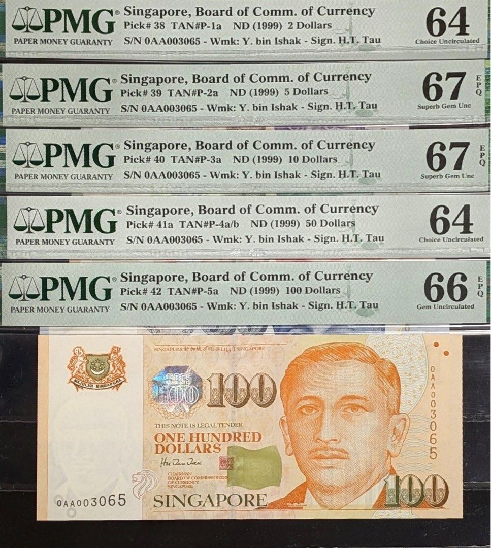 PMG graded 1999 Singapore Presidential Notes Collection, First Prefix ...