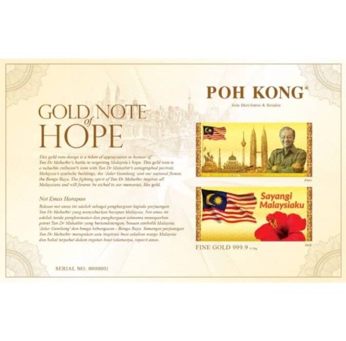 POH KONG MAHATHIR HOPE OF THE NATION GOLD NOTE, Hobbies & Toys ...