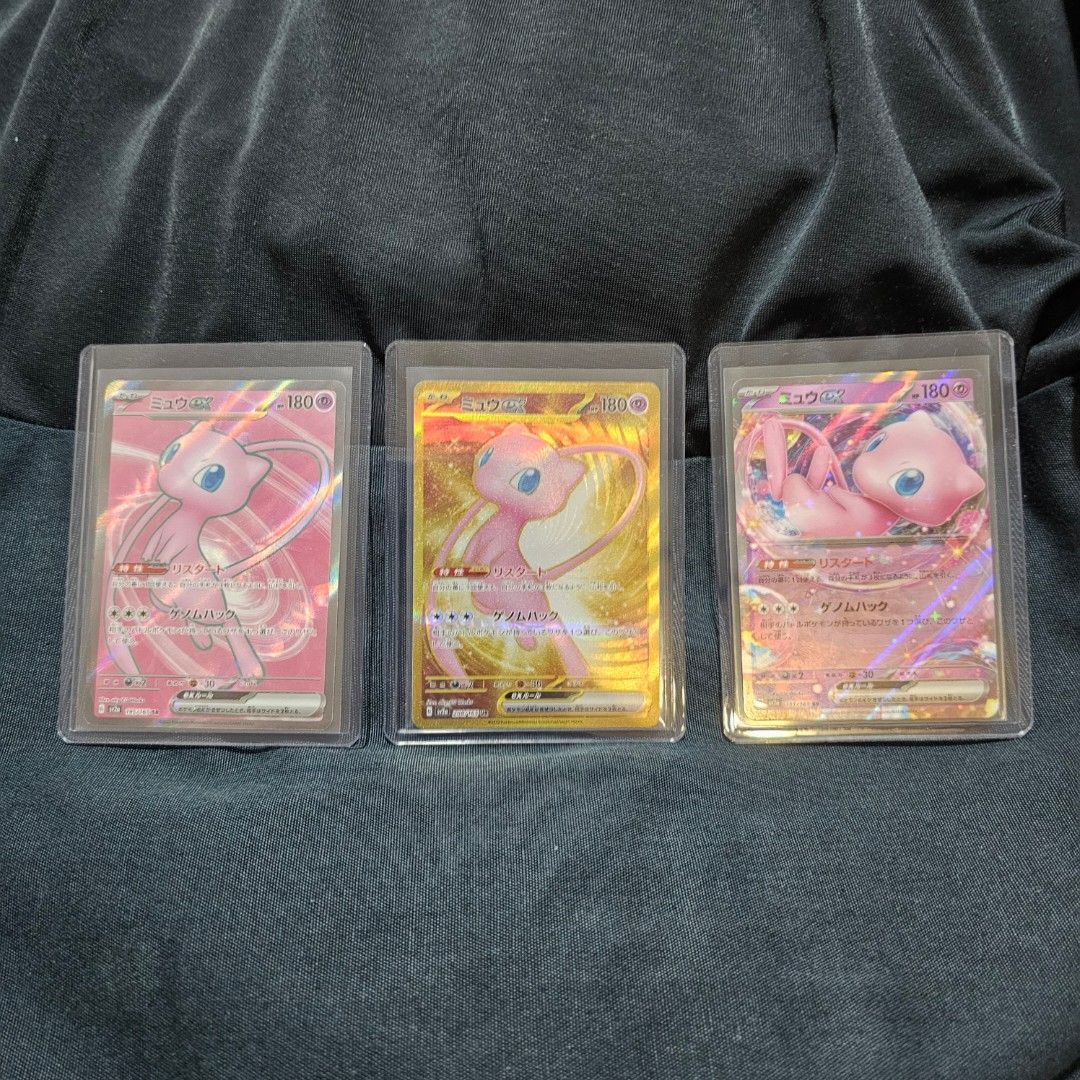 Pokemon cards 151 Mew Gold Ultra Rare/Mew SR/Mew ex Bundle, Hobbies ...